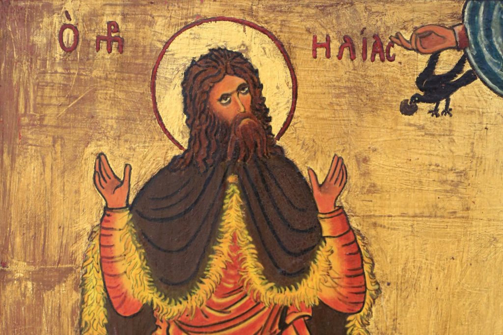 Ce nu este bine să faci de Sfântul Ilie sub nicio formă. Tradiția pe care să nu o încalci. E ...