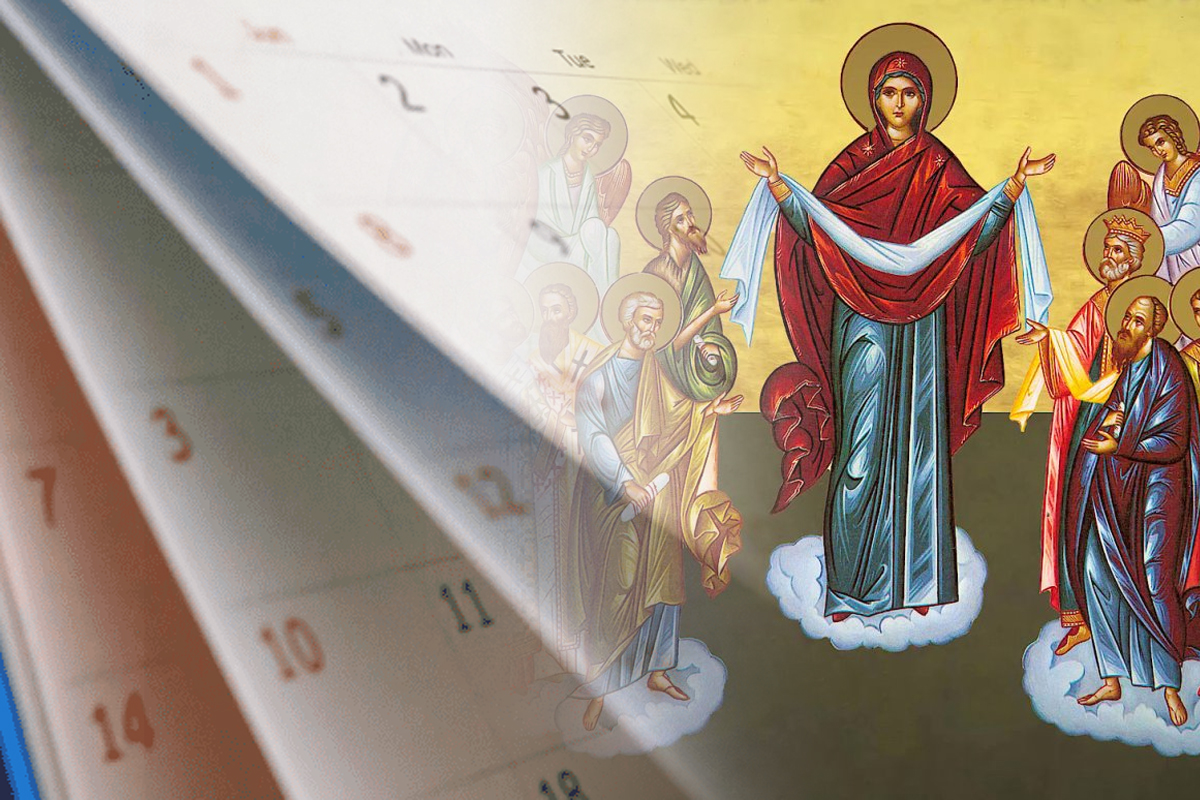 Acoperământul Maicii Domnului, tradiții și obiceiuri. Ce e bine să faci pe 1 octombrie 2024 ...