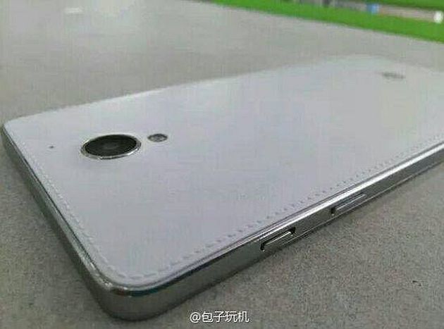 Huawei Glory 3X Pro - posibile fotografii