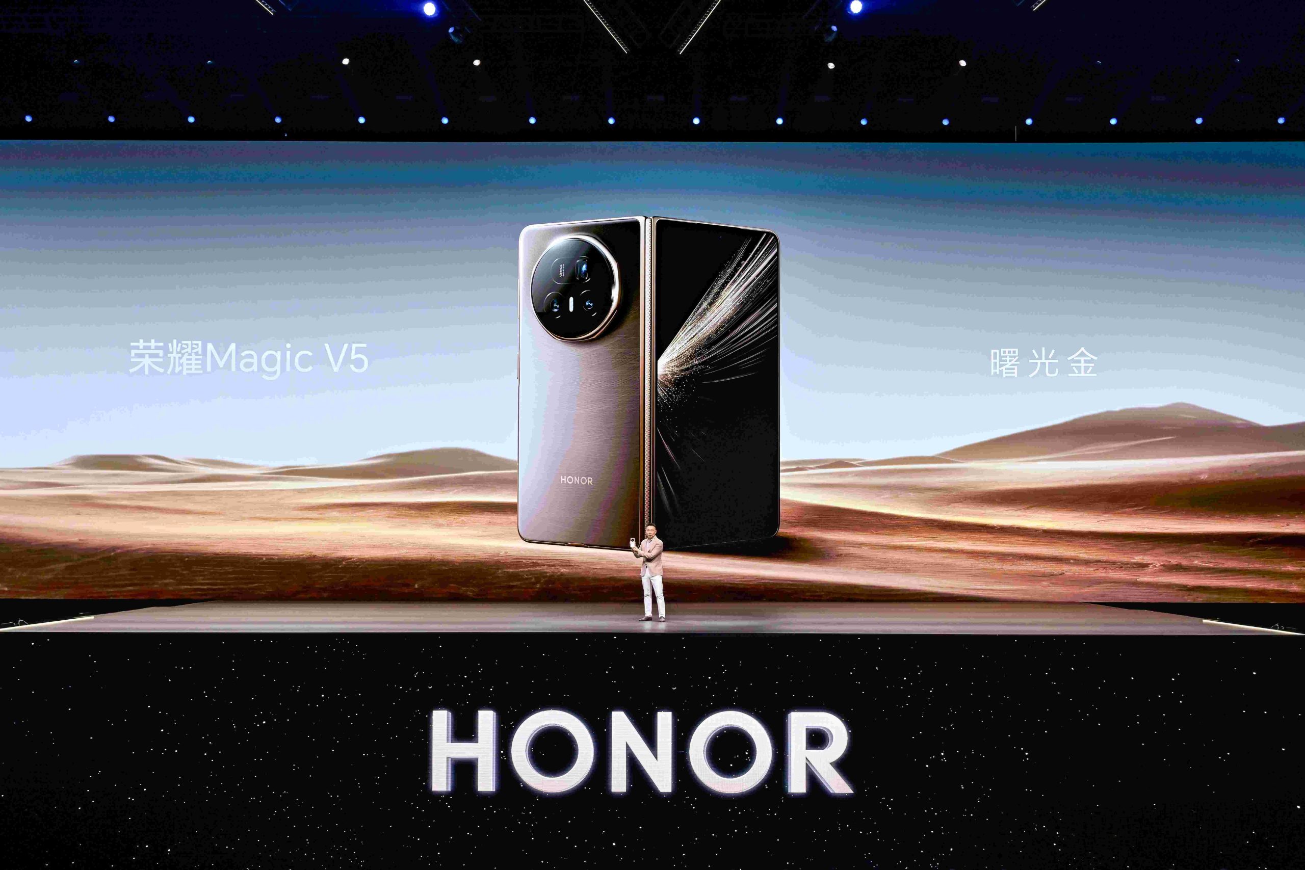 HONOR Magic V5, cel mai subțire telefon pliabil, lansat oficial. Ce ...