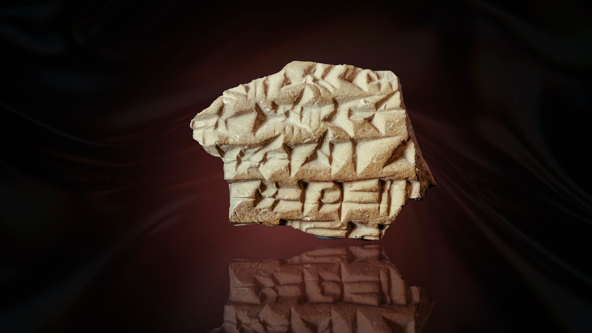 Un fragment vechi de 2.700 de ani rescrie istoria legăturilor dintre ...
